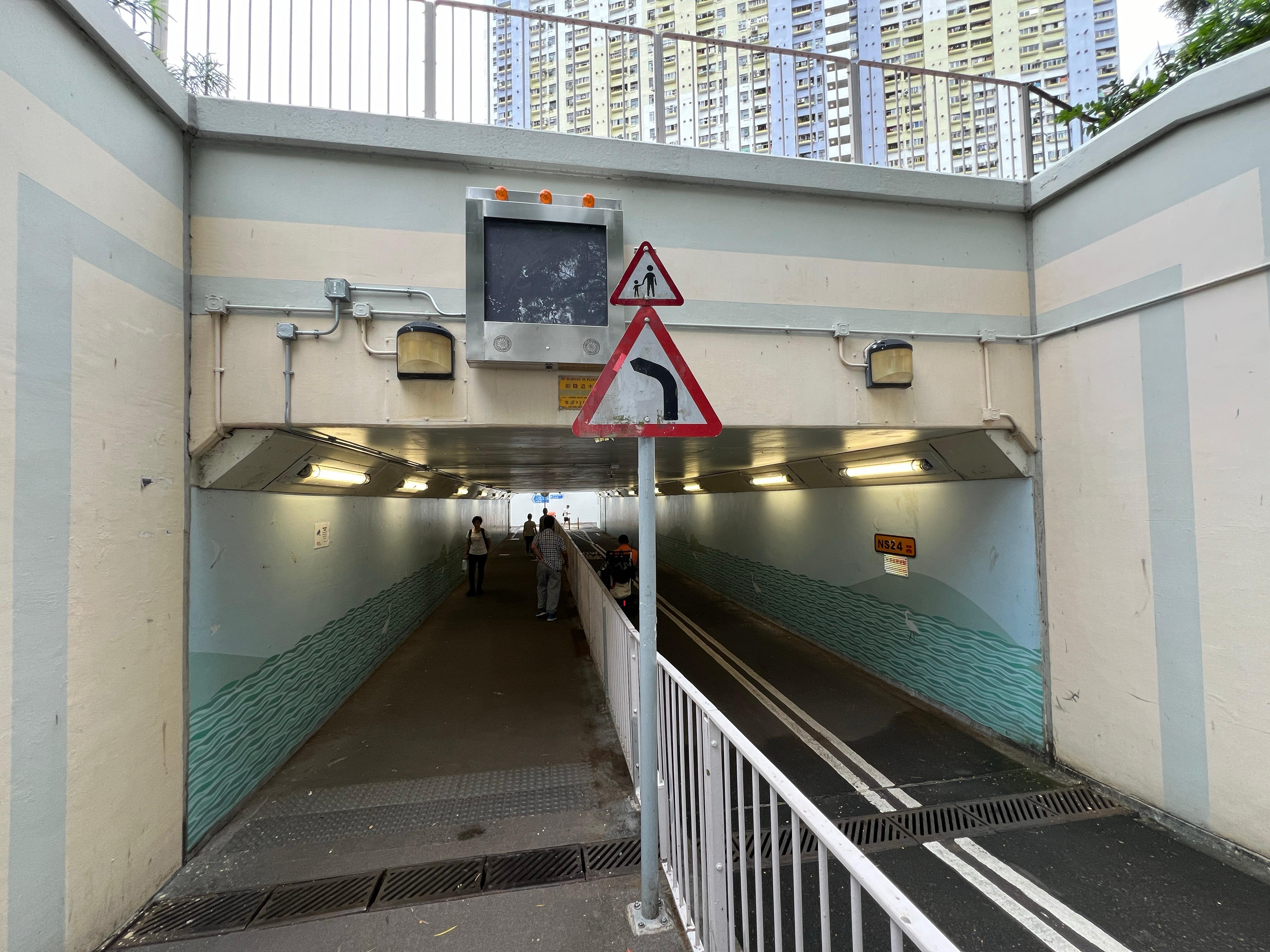 InnoCatalogue - Smart Flooding Detection and Warning System 2024-06-24