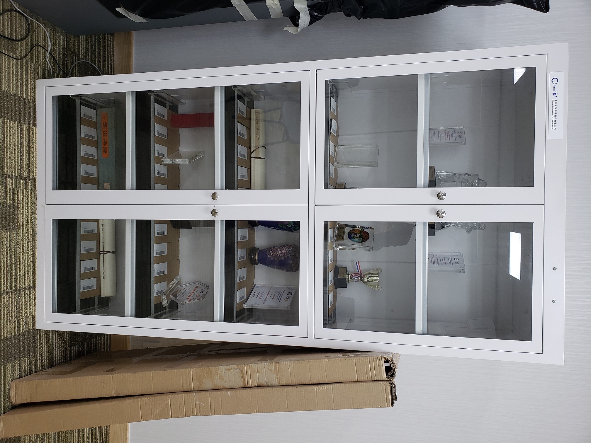 I&T Solution - RFID Smart Cabinet Management System 2020-10-6