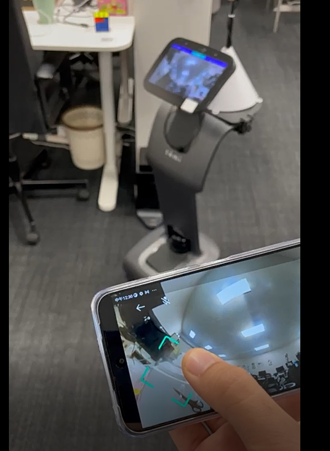 I&T Solution - 5G Robot ambassador with AR guider service 2022-01-18