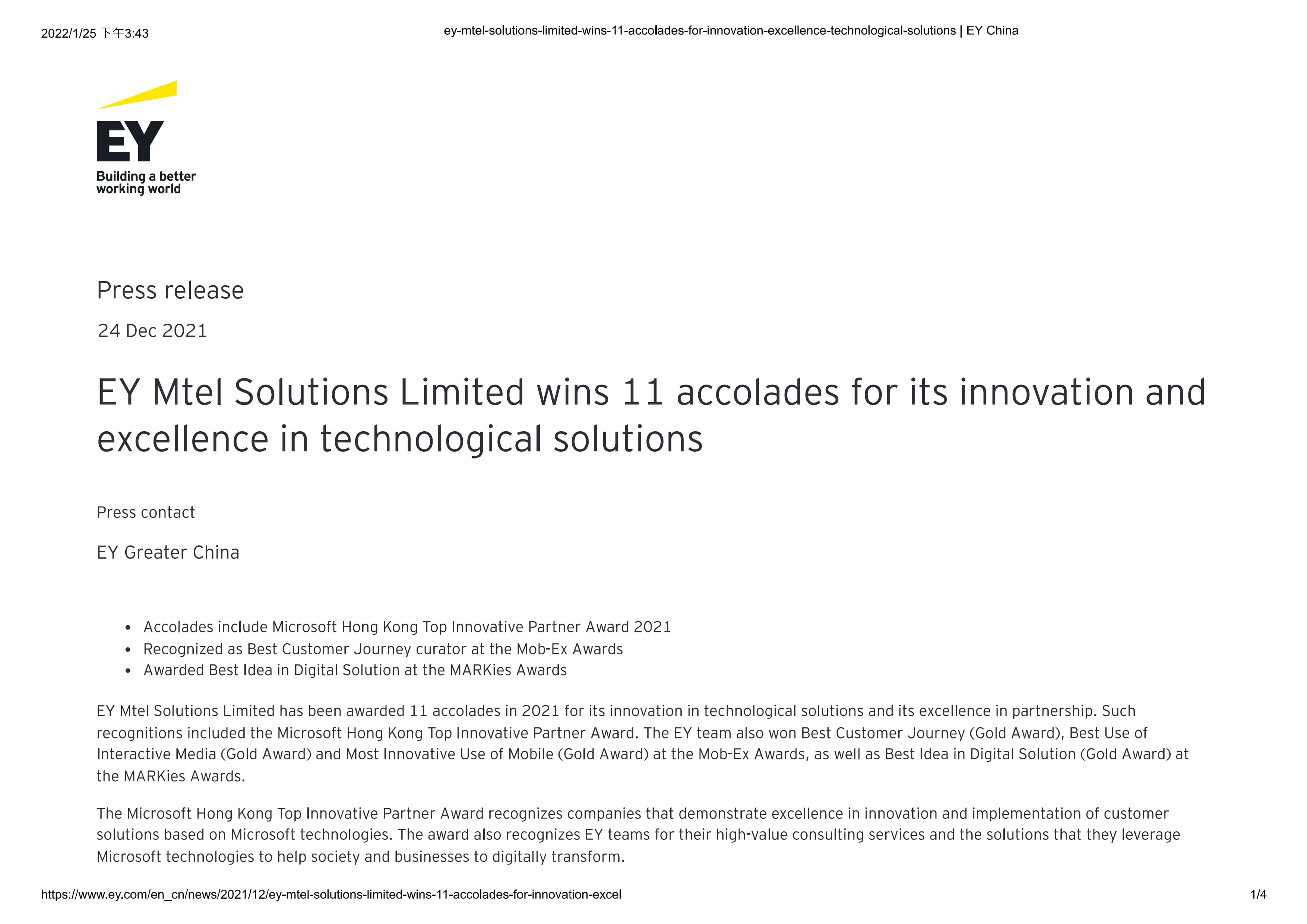I&T Solution - Development of AI Models for Predictive Maintenance of ...