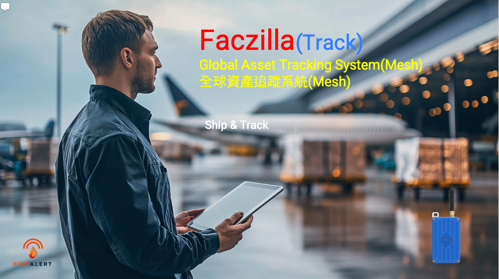 I&T Solution - Global Asset Tracking System 2024-08-20