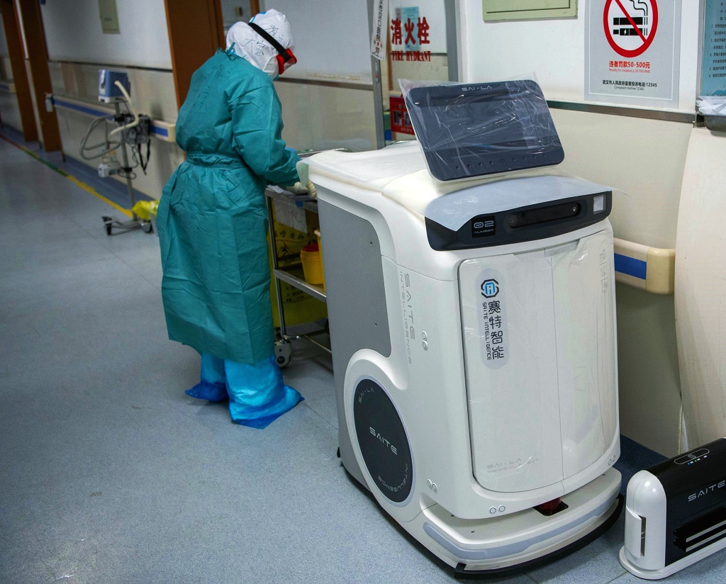 I&T Solution - Automatic Smart Delivery Robot 2020-03-2