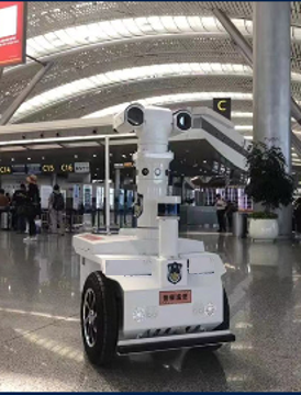 I&T Solution - Patrol and Body Temperature Detection Robot 2020-03-3