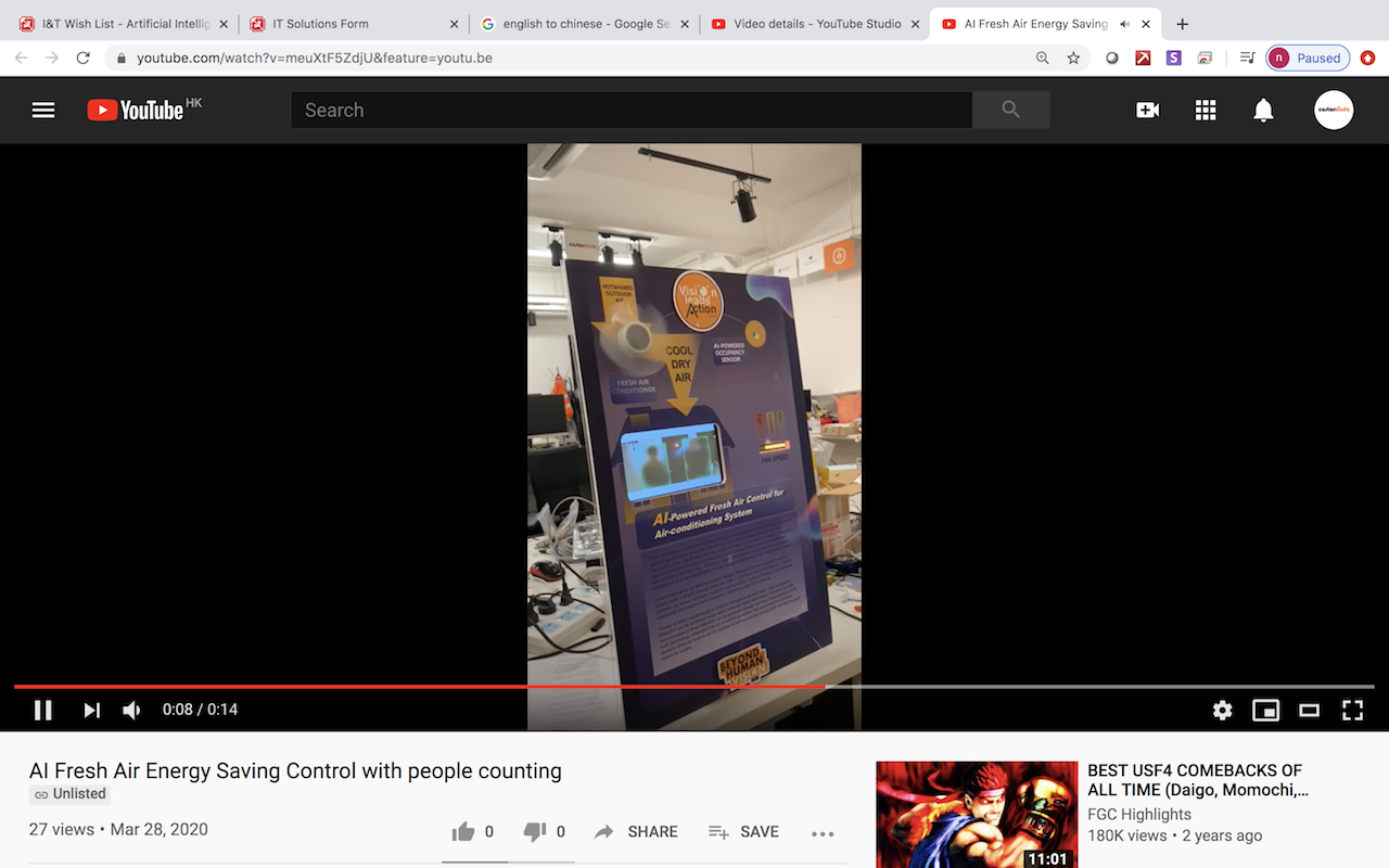 I&T Solution - AI Powered Fresh Air Control for Air-conditioning System ...