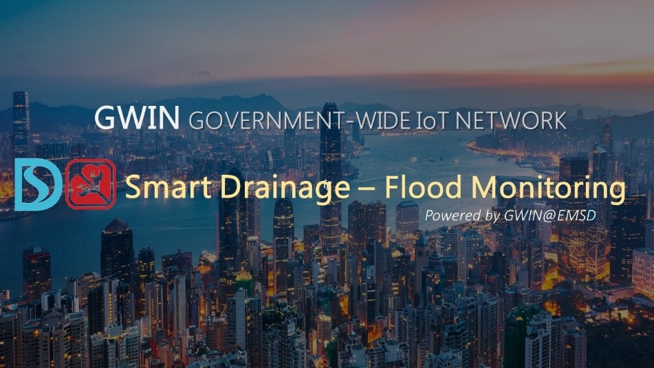 I&T Wish - Software Development for "Smart Drainage - Flood Monitoring ...