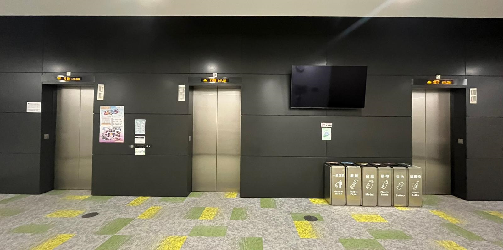 I&T Wish - Self-taking Lift Delivery Robot via 5G/4G Mobile Data, BLE ...