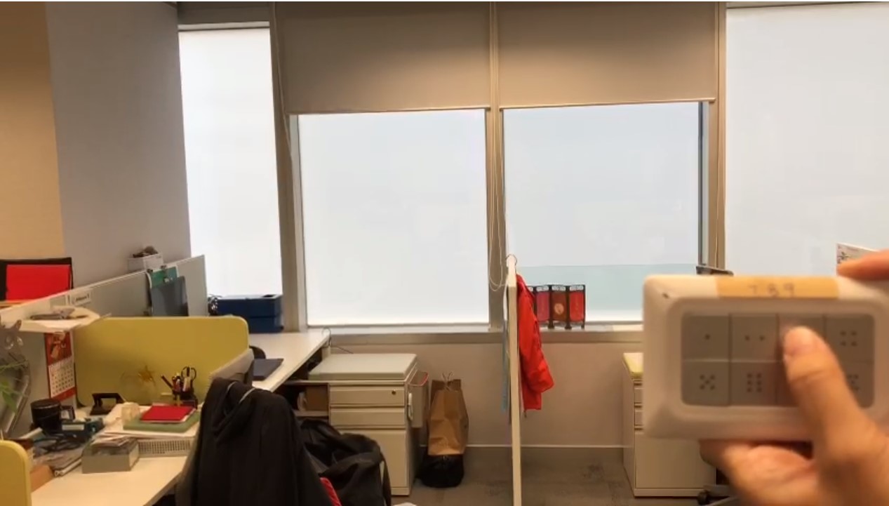 Trial Project - Smart Dimming Window Film for Energy Improvement 2021-05-27