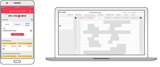 Trial Project - Smart Reservation System 2024-02-8